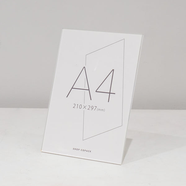 ポップスタンド A4サイズ｜おしゃれな什器の企画・製造・販売 SHOP COPACK