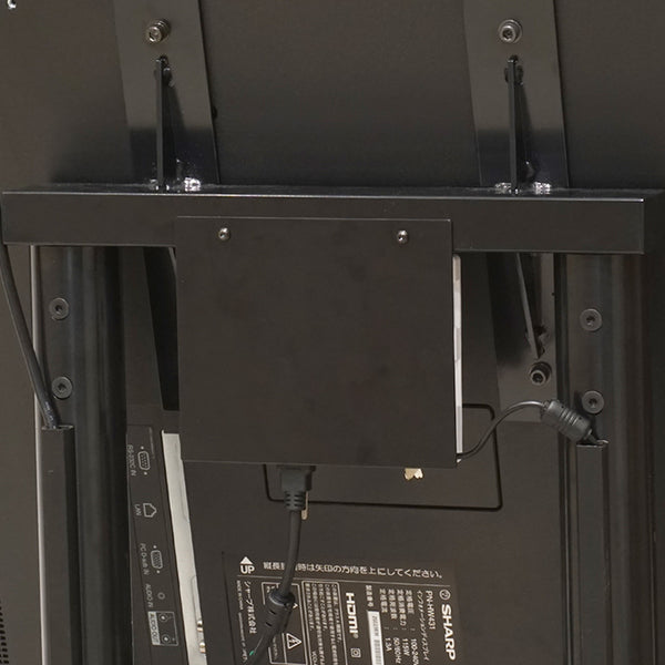 STB取付金具 43~55インチ DS7S4355MBK｜おしゃれな什器の企画・製造・販売 SHOP COPACK